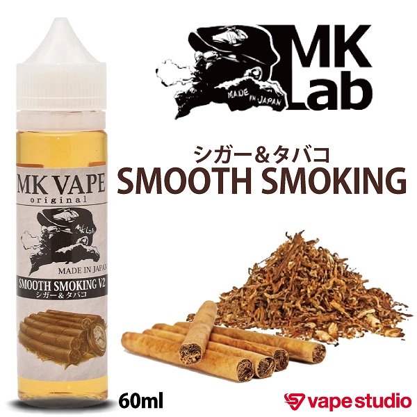 電子タバコ・ベイプ・シーシャ・CBD専門店【vape studio公式サイト】